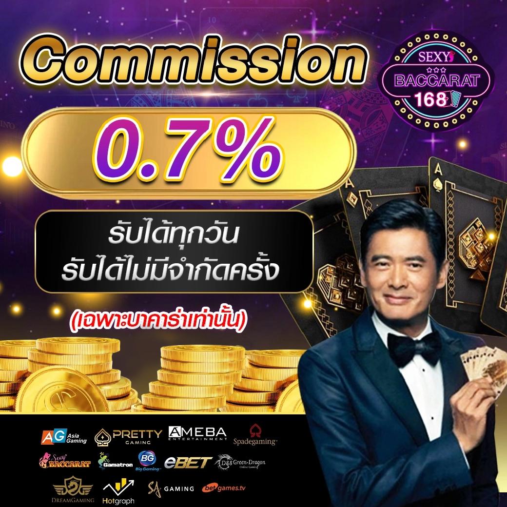 Slot Wallet Link คาสิโนอันดับหนึ่ง สมัครง่าย รับโบนัสสุดคุ้ม - slot ...